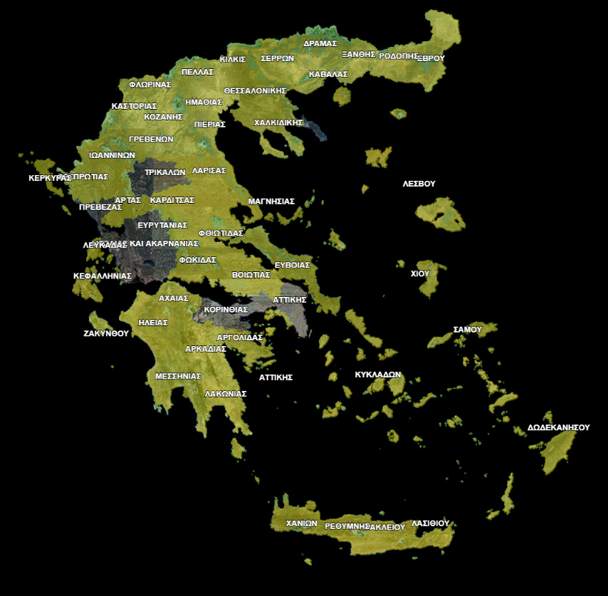 Δασικοί Χάρτες: Διόρθωση πρόδηλου σφάλματος μετά την κύρωση δασικού ...